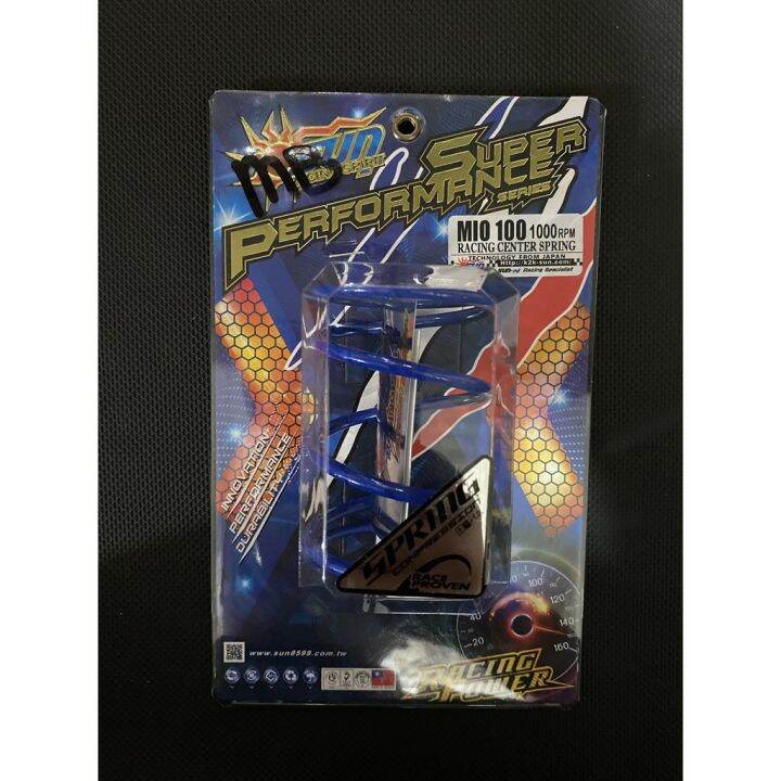 SUN Racing Center Spring Mio 1000 rpm | Lazada PH