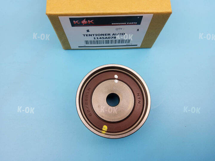 ลูกลอกดันสายพาน ไทตัน2.5,16v 4D56#1145A078 *สินค้าลดราคารีบสั่งก่อนหมด ...