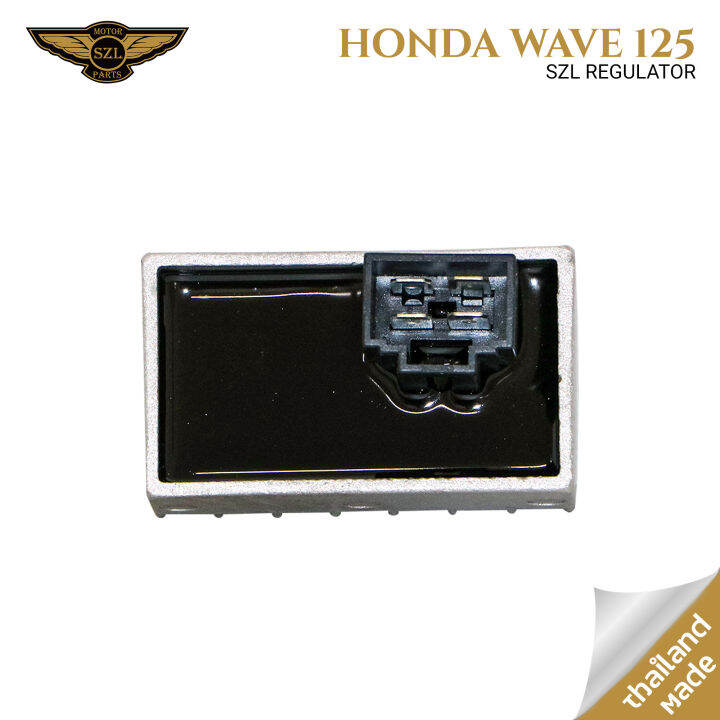 SZL MOTORCYCLE REGULATOR FOR HONDA WAVE 125 (9857-212) | Lazada PH