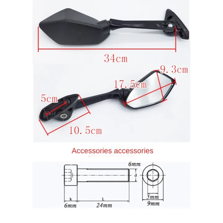 YOO- NINJA SIDE MIRROR FOLDABLE RIVET TYPE | Lazada PH