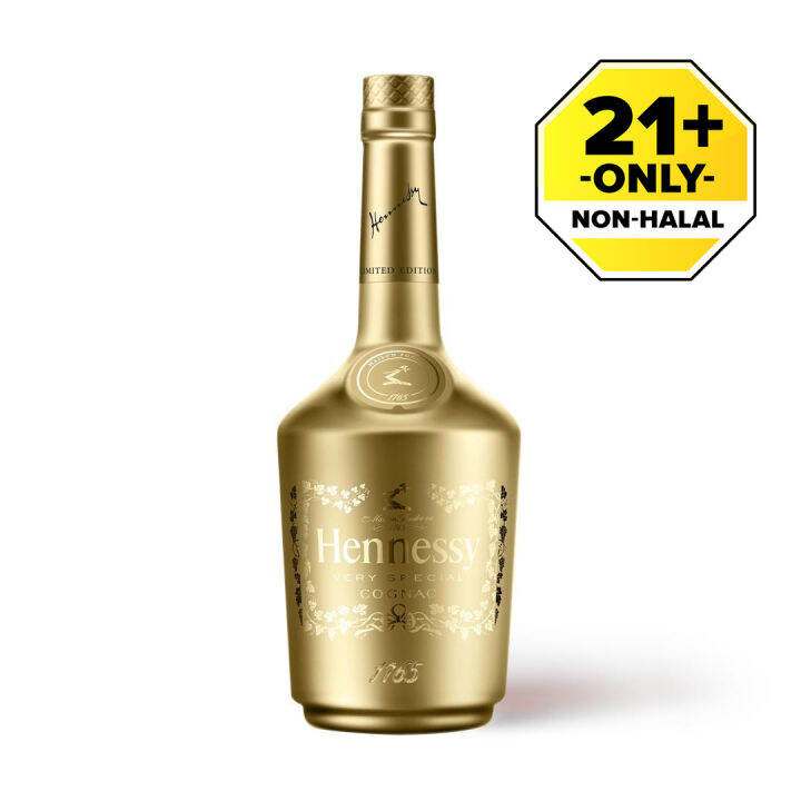 Hennessy Very Special Gold Cognac - Limited Edition 750ML | Lazada