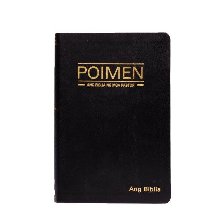 Bible House Poimen: Ang Biblia Ng Mga Pastor | Lazada PH