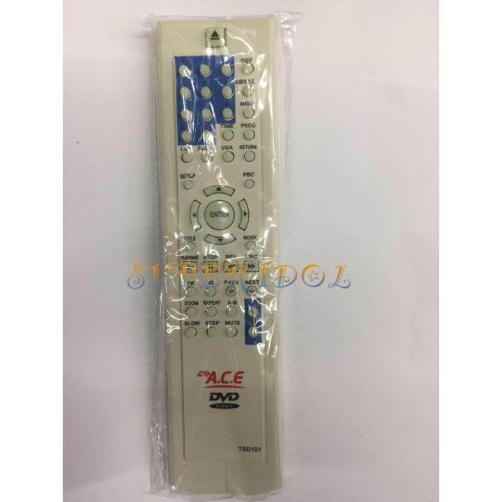 ACE DVD REMOTE ACE DVD REMOTE COD | Lazada PH