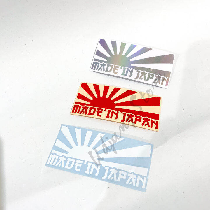 STICKER CUTTING JDM BENDERA JEPANG | Lazada Indonesia