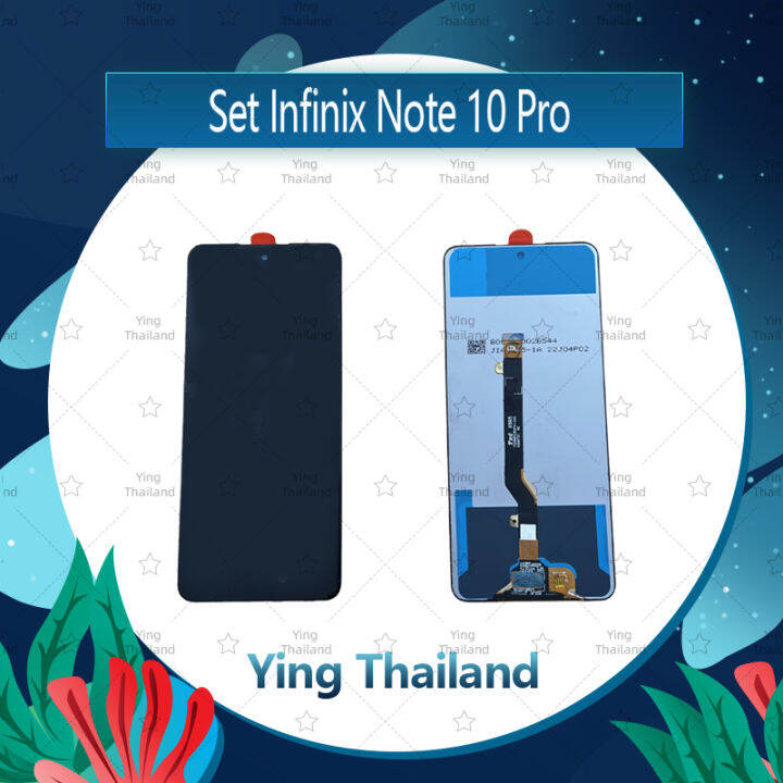 จอชุด Infinix Note 10 Pro / X695 อะไหล่จอชุด หน้าจอพร้อมทัสกรีน LCD ...