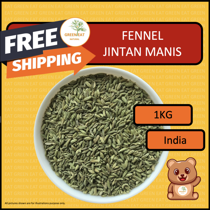 Fennel Seed / Jintan Manis 茴香籽 1kg | Lazada