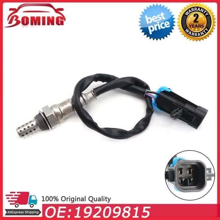 19209815 Air การใช้ Ratio ออกซิเจน O2 Lambda SENSOR สำหรับ Chevy ...