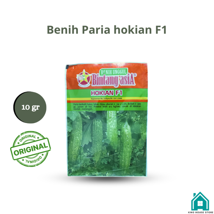 Benih sayuran pare paria 10 gram hokian F1 siap tanam | Lazada Indonesia