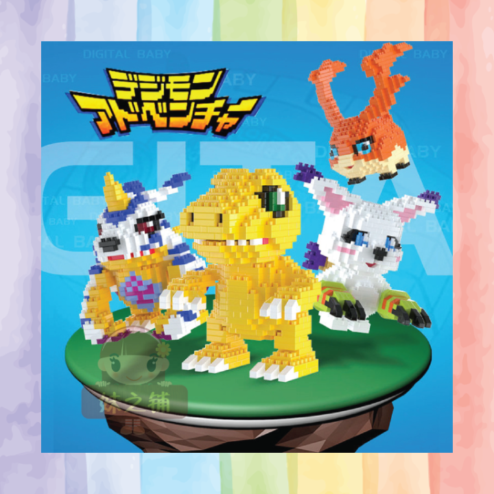 Gejia Digimon Nano Brick / Lego | Lazada