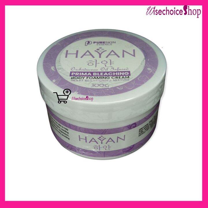 PureSkin Hayan Prima Bleaching Body Foaming Cream (300g) | Lazada PH