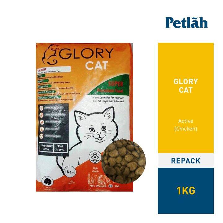Glory Cat Dry Food 1kg (Repack) | Lazada
