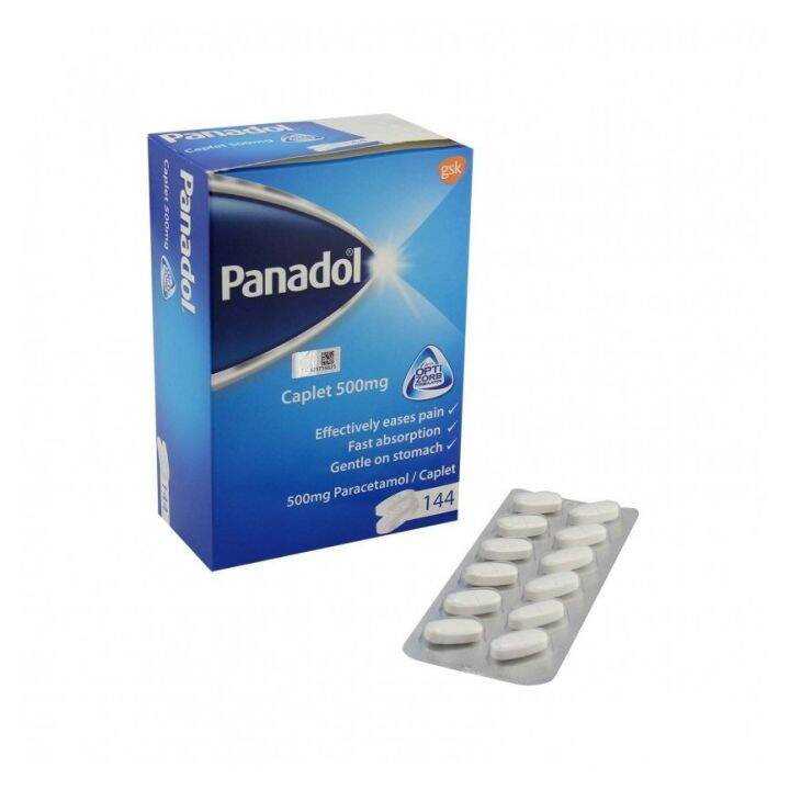 Panadol Caplet 500mg Optizorb Formulation 144s (1 outer) | Lazada