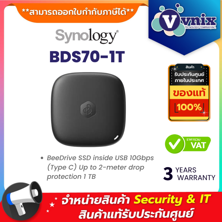 Synology BDS70-1T BeeDrive SSD inside USB 10Gbps (Type C) Up to 2-meter ...