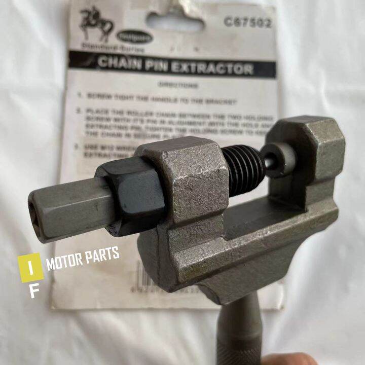 Chain Pin Extractor Cutter Remover Splitter Tool Universal of Bestguard ...