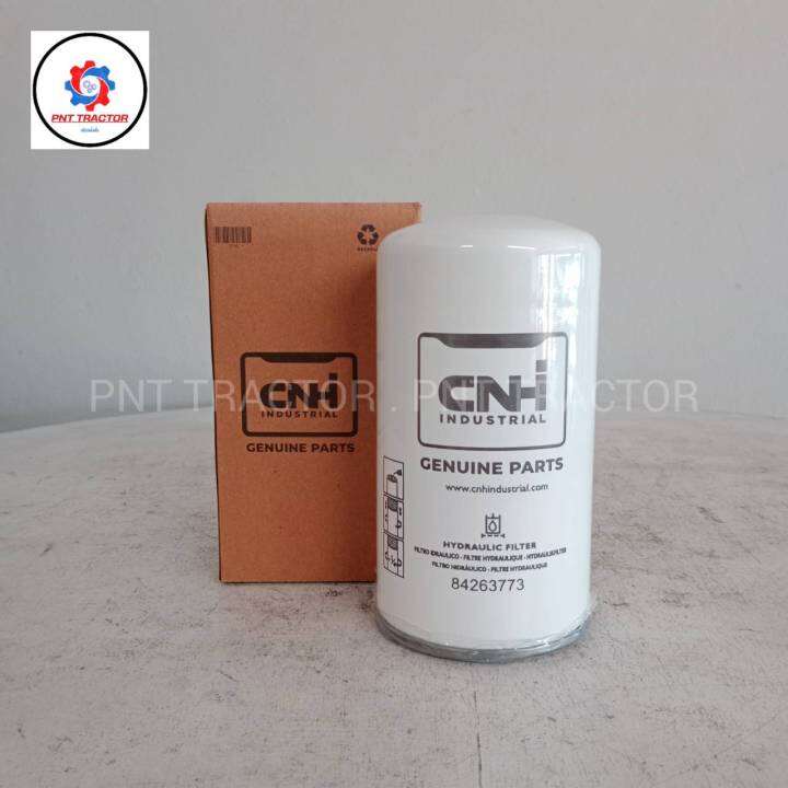 กรองไฮโดรลิค สำหรับรถไถฟอร์ดรุ่น F/5000, F/6600, F/6610, F/6640 เกียร์ ...