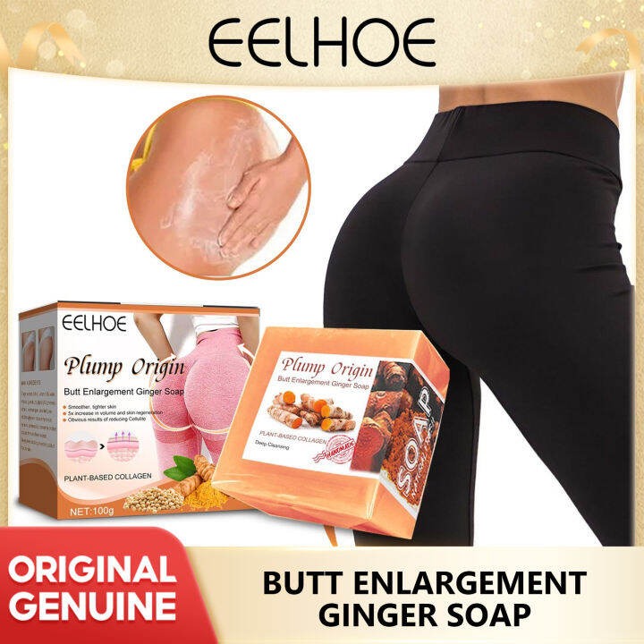 Eelhoe Ginger Butt Lifting Soap Firming, Lifting and Stretching Peach Butt Body Cleaning Soap ...
