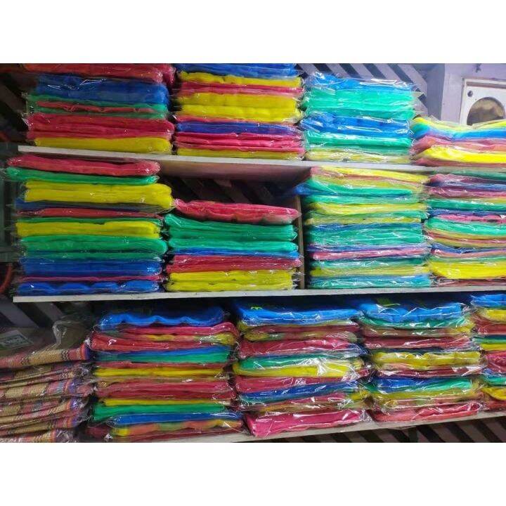 Cod mosquito net kulambo Single Double King size family super extra 148 ...