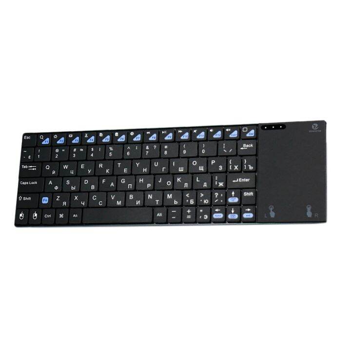 K12+ Mini 2.4GHz Wireless Keyboard and Bluetooth Wireless Keyboard with ...