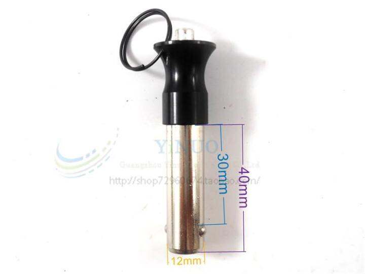 12mm line array pins speaker Tianzi rack iron pins | Lazada PH