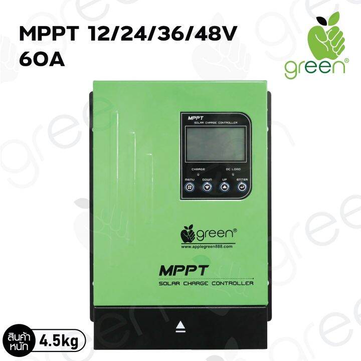 Applegreen MPPT Solar Control charger 12V/24V/36V/48V 60A คอนโทรลชาร์จ โซล่าเซลล์ ระบบออโต้ 12V ...