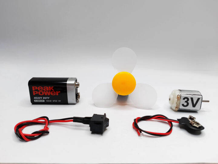 DC MOTOR with FAN EXPERIMENT KIT FOR SCIENCE EDUCATIONAL PROJECT ...