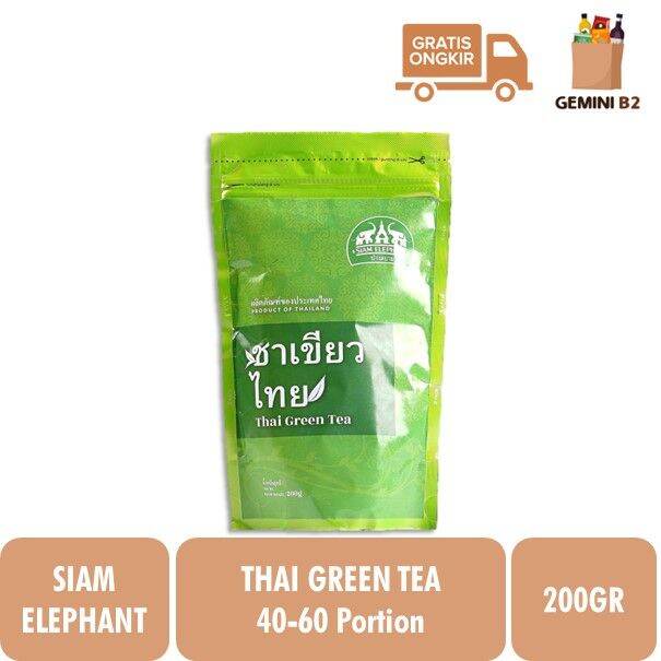 Siam Elephant Green Thai Tea 200Gr | Lazada Indonesia