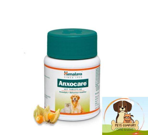 Himalaya Anxocare Vet (Tablet) | Lazada PH