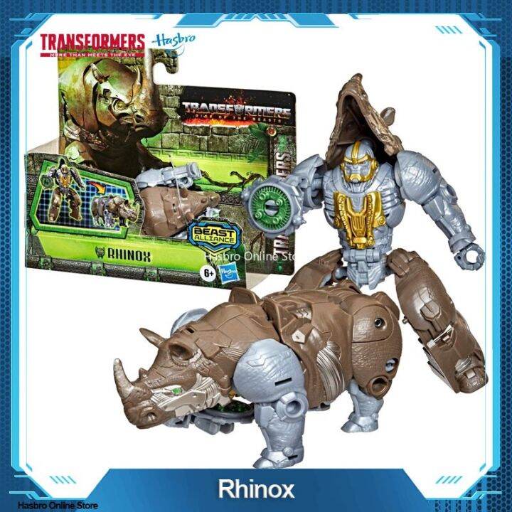 【100% ORIGINAL】Hasbro Transformers Movie 7 Rise of the Beasts Battle ...