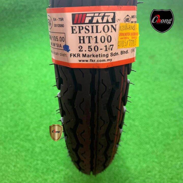 FKR HT100 250X17 TUBE TAYAR TYRE | Lazada