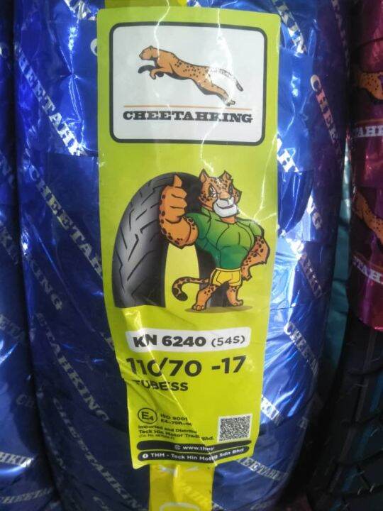 tires cheetah king | Lazada