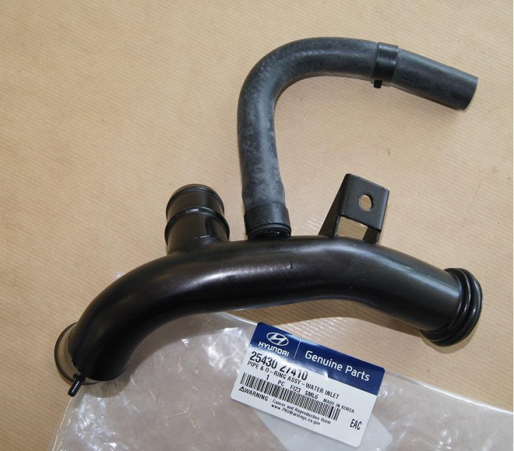 PIPE BYPASS COOLANT WATER INLET for Santa Fe, Tucson, Carens, Sportage ...
