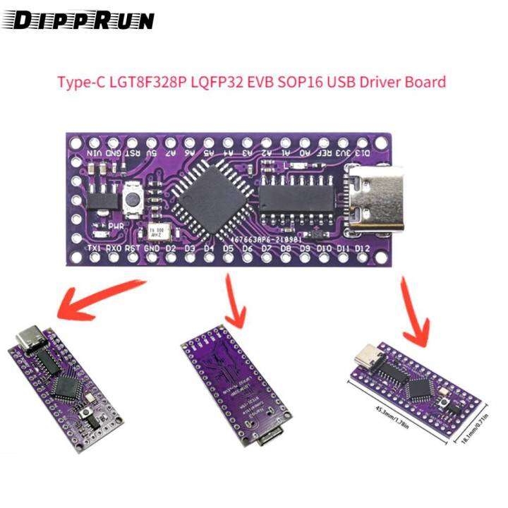 DIPPRUN Type-C LGT8F328P LQFP32 Mini EVB SOP16 USB Driver Development ...