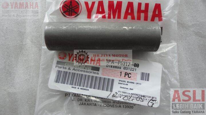BOS BOSH TROMOL RODA BELAKANG BAGIAN DALAM JUPITER MX 150 JUPITER MX KING 150 MX KING 150 VIXION ...
