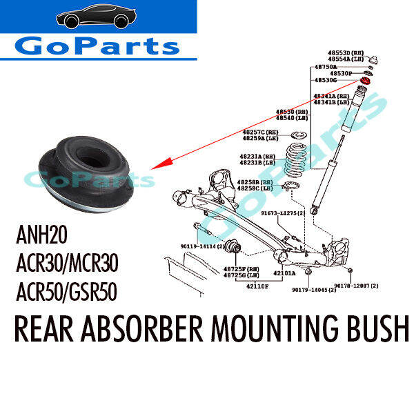 TOYOTA ESTIMA ACR50 GSR50 / ALPHARD VELLFIRE ANH20 REAR ABSORBER ...