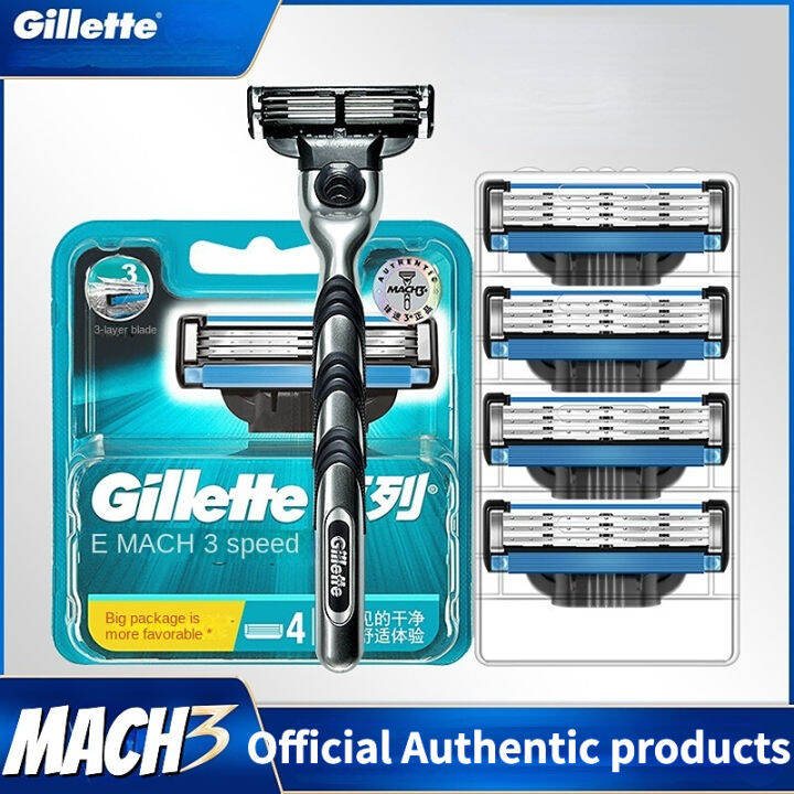 Gillette mach3 shaver/MACH3 shaver blade/Official Authentic products ...