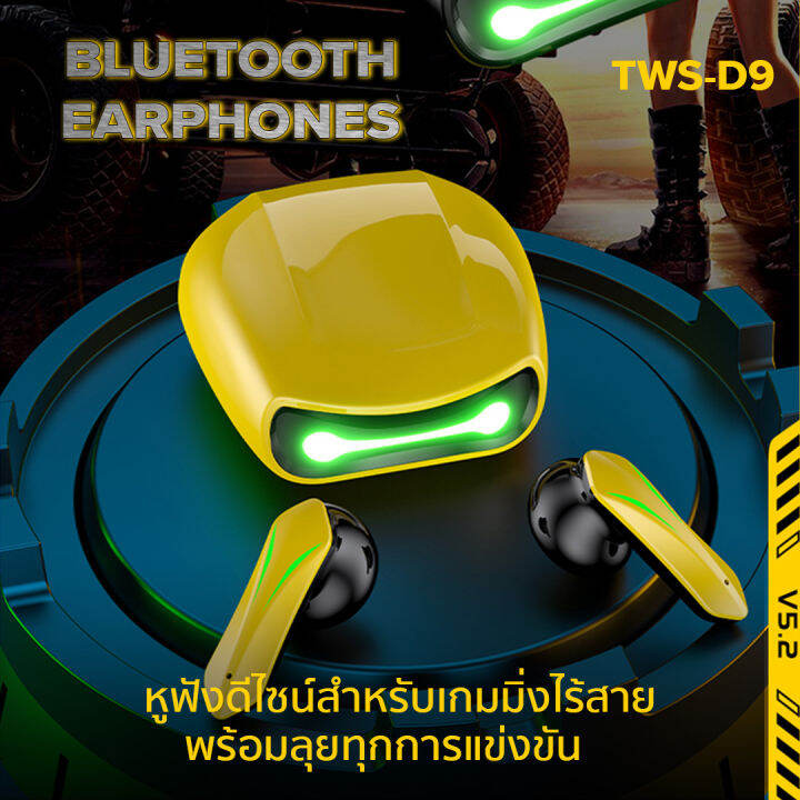 Yk Design Tws D9 Bluetooth Wireless Led Gaming Earpods Bumblebee