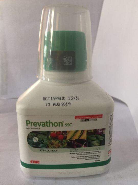 Prevathon 5SC Insect Control 250ml | Lazada PH