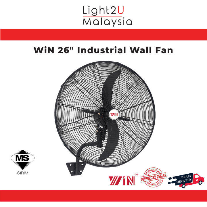 WIN 26" INDUSTRIAL WALL FAN/Heavy Duty Industrial Fan Electric Wall Fan ...