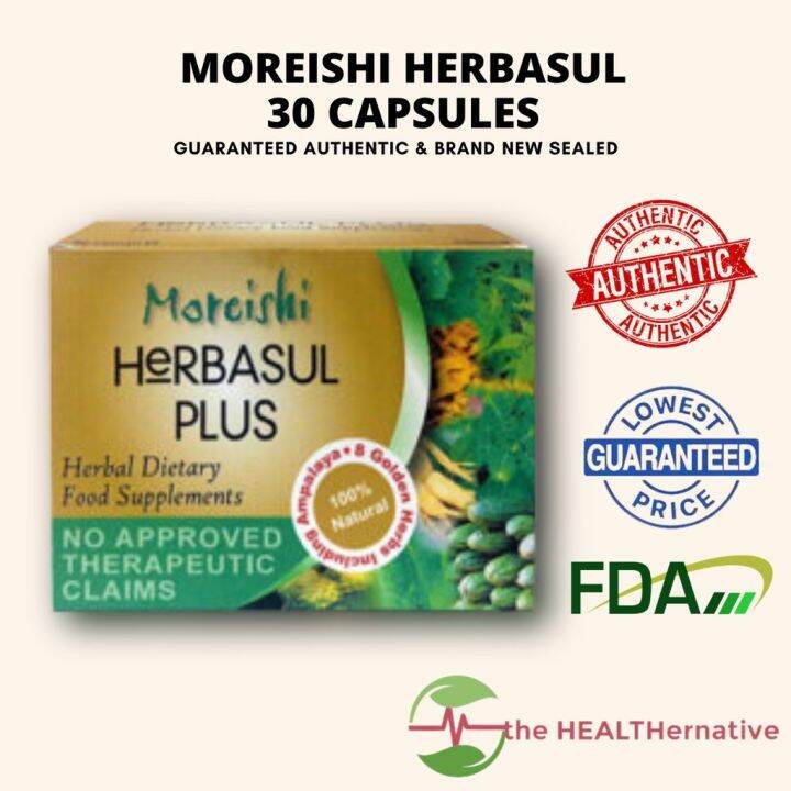 HERBASUL PLUS CAPSULE 60s | Lazada PH