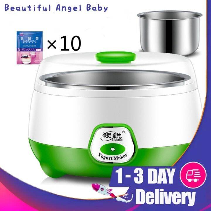 220V 1L Electric Automatic Yogurt Maker Machine Yoghurt DIY Yogurt Tool ...