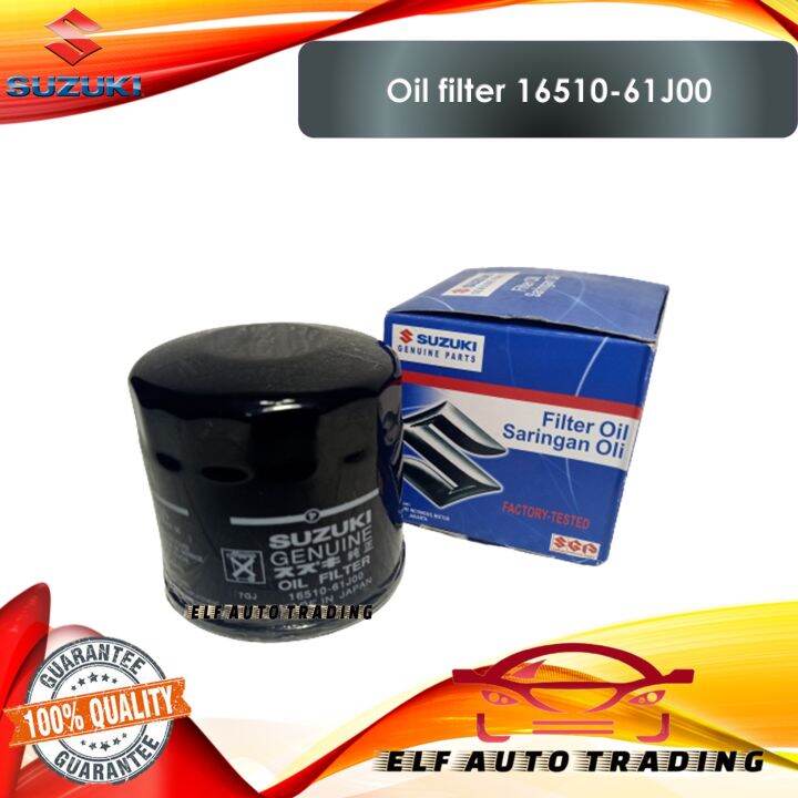 Oil filter (16510-61J00) for Suzuki Ertiga, Swift, Dzire, APV, Alto ...