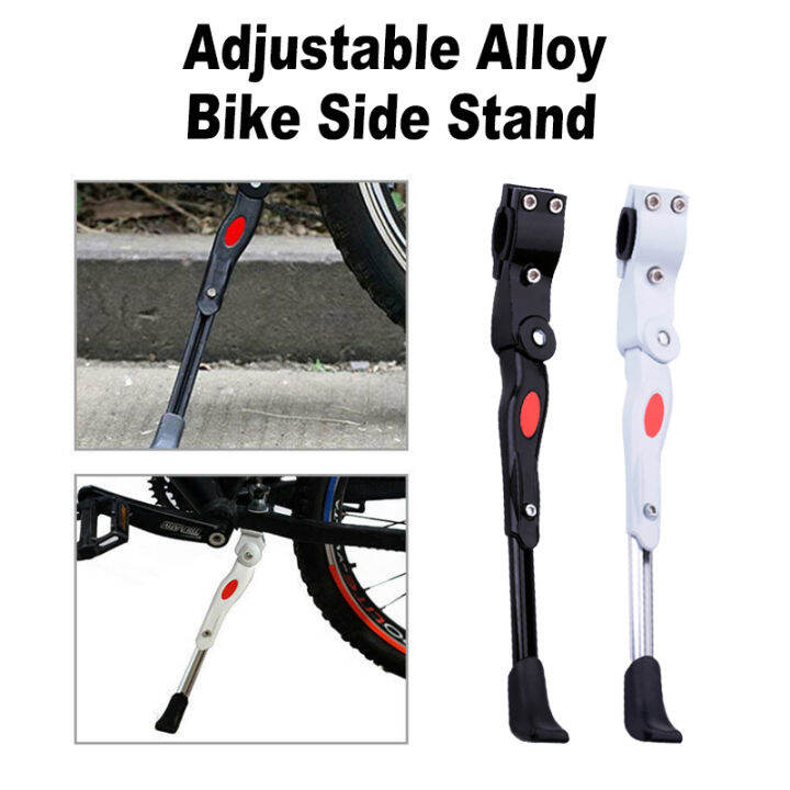 LONGGO Adjustable alloy Bike Side Stand for Bike Kickstand Easy ...