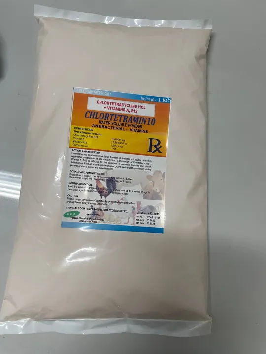 CTC 10% WATER SOLUBLE 1KG FOR ANIMALS (VETERINARY PRODUCTS) | Lazada PH