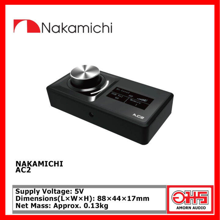 NAKAMICHI AC2 DSP REMOTE รีโมทสำหรับเครื่องเล่น DSP NAKAMICHI AMORNAUDIO อมรออดิโอ | Lazada.co.th