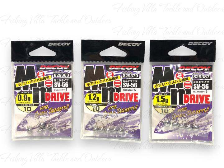Decoy SV-56 Mini Drive Light Game Jighead | Lazada PH