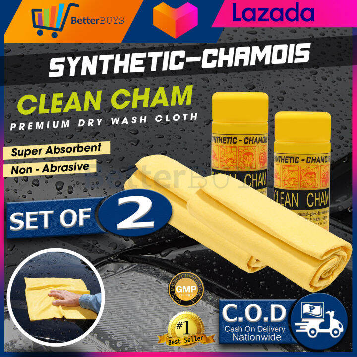 Original Clean Cham Synthetic Chamois Car motor clean cham synthetic ...