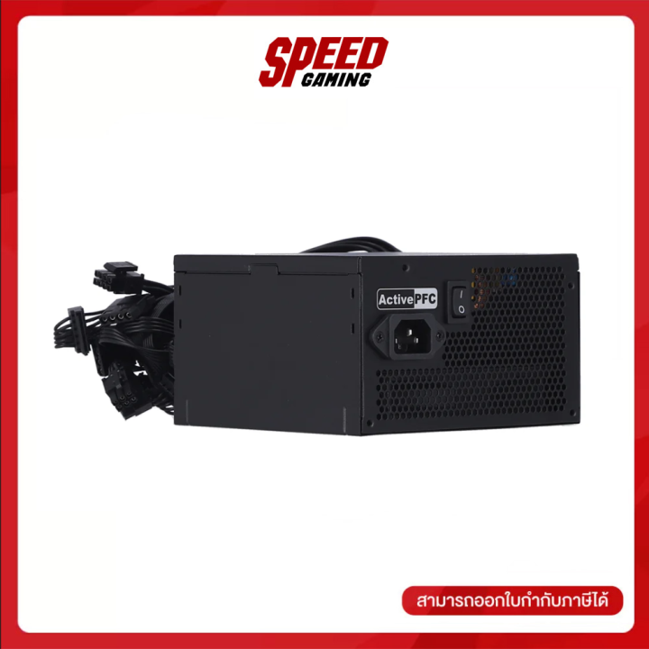 SUPER FLOWER POWER SUPPLY MEGA 600W By Speed Gaming | Lazada.co.th