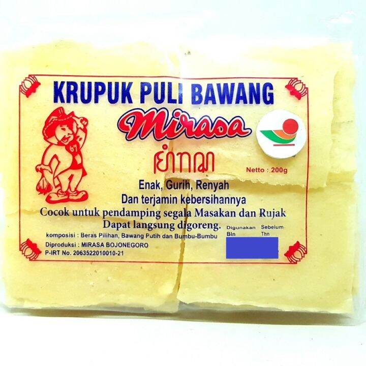 MIRASA KRUPUK PULI BAWANG 200gr | MENTAH PULY LEMPENG ASLI ENAK PECEL | Lazada Indonesia