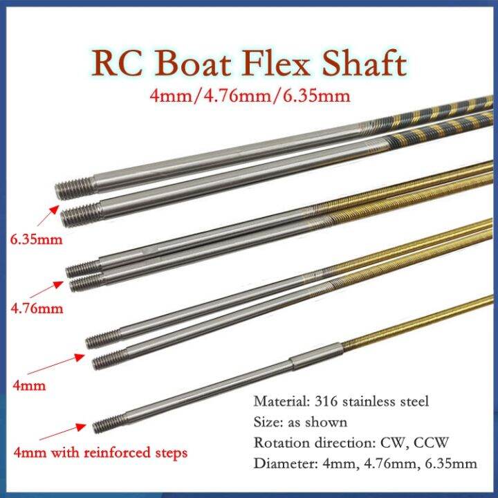 RC Boat Flexible Shaft 4mm 4.76mm(3/16") 6.35mm(1/4") Flexible Cable 400mm CW CCW Flexible Shaft ...