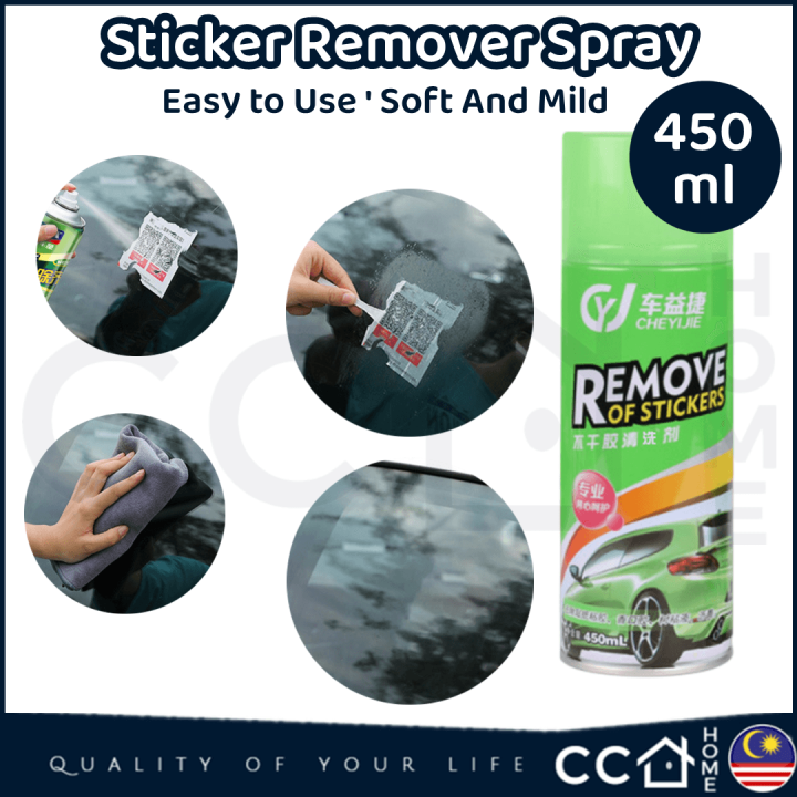 450ml Sticker Remover Spray Double Tape Poster Wall Car Sticker Glue ...